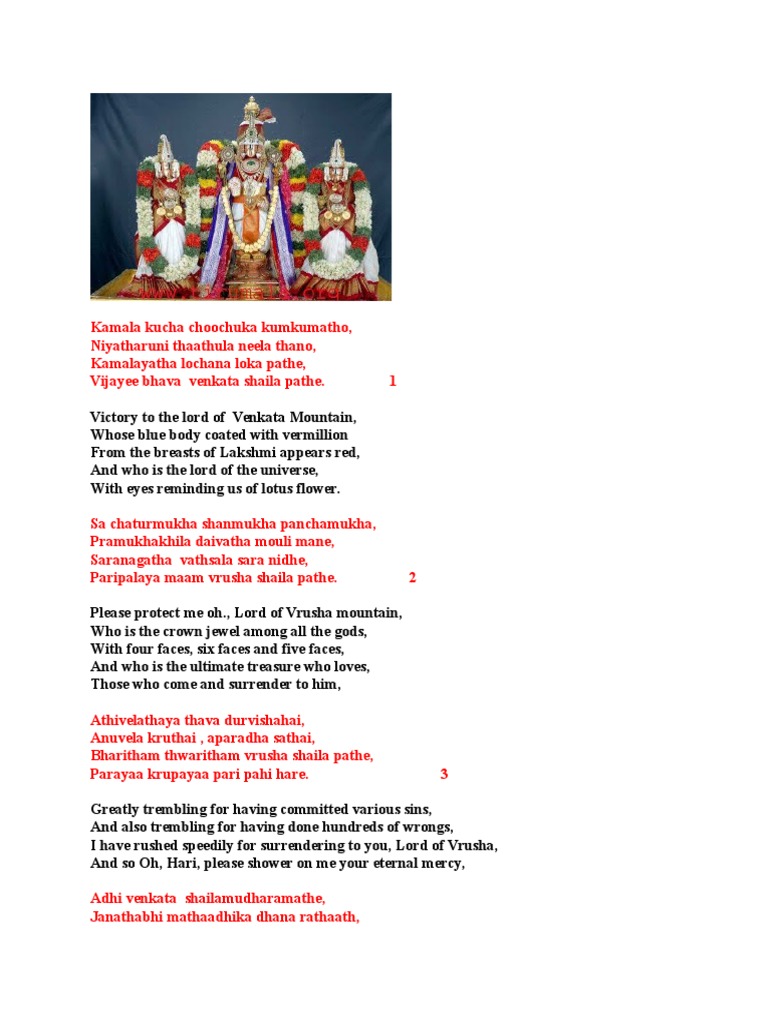 Sri Venkateshwara Stotram | PDF | Hindu Iconography | Hindu Literature