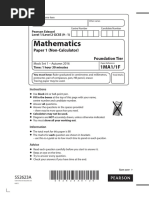 AQA GCSE Combined Science Equation Sheet | PDF | Mass | Force
