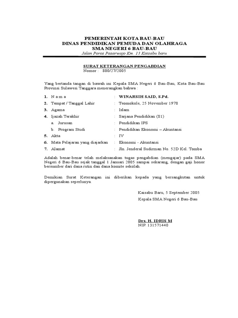 Surat Keterangan Pengabdian SMA | PDF