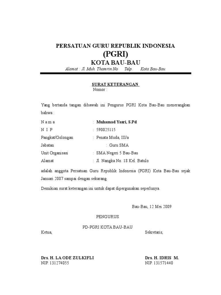 Surat Keterangan PGRI | PDF