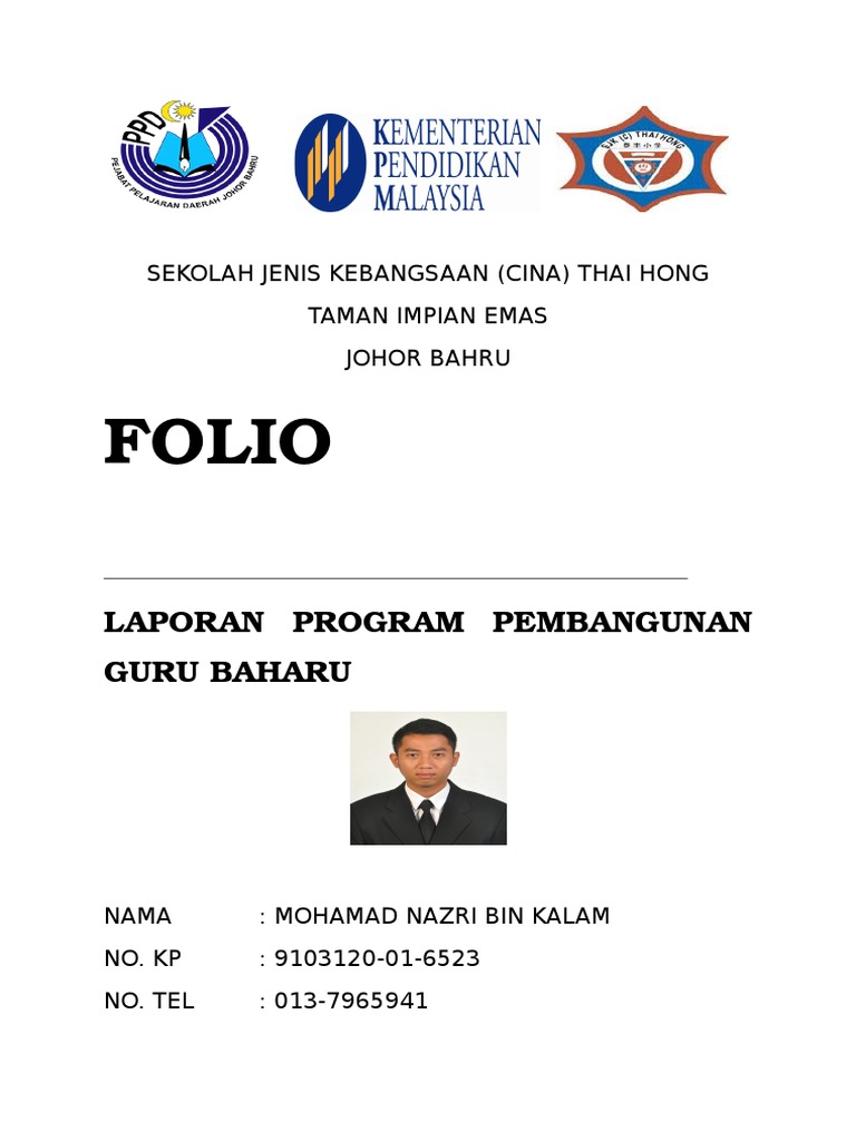 PPGB | PDF | Karier & Perkembangan | Bisnis