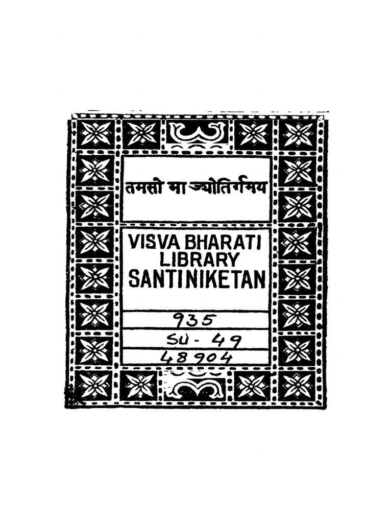 Sukumar-Old-Persian Inscriptions of The Achaemenian Emperors-1941 PDF | PDF