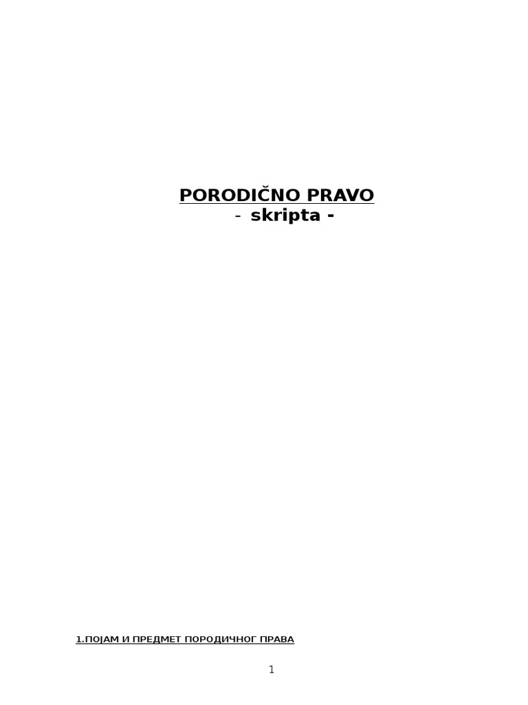 Porodicno Pravo - Skripta | PDF