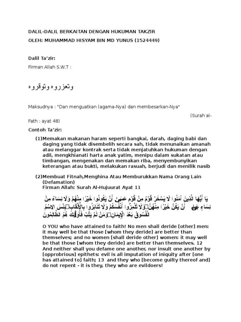 Dalil Tentang Ta'Zir | PDF