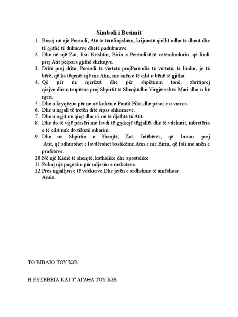 Simboli I Besimit | PDF