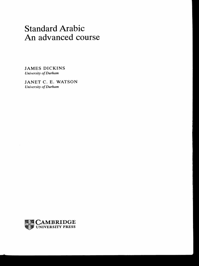 Standard Arabic Advanced PDF | PDF