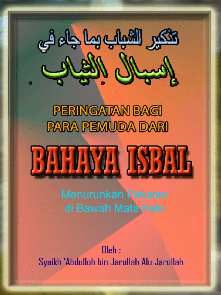 Hukum Isbal - Maktaba Abu Salma PDF | PDF