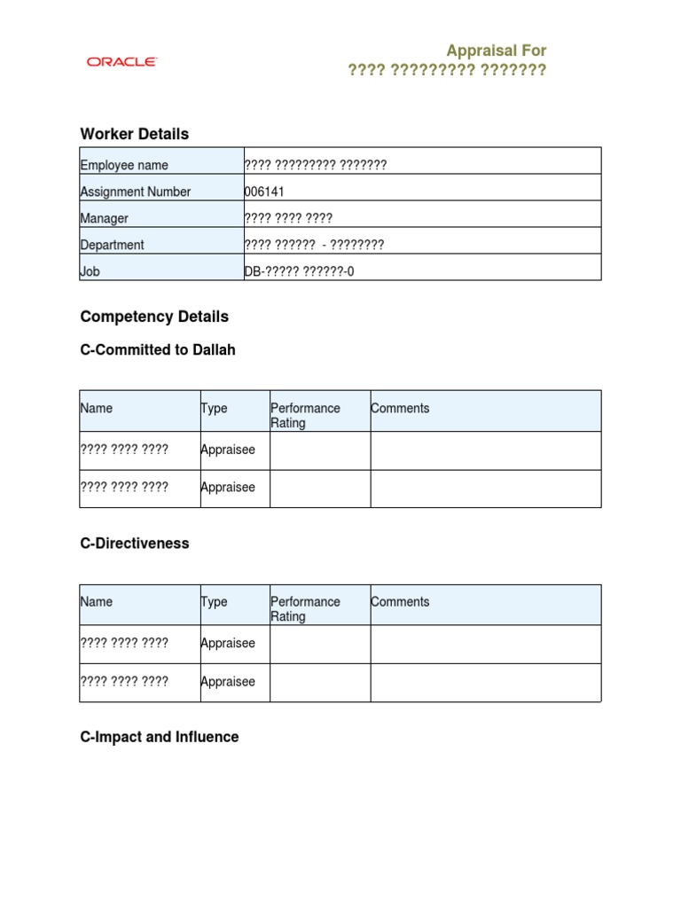 Emp Report | PDF | Performance Appraisal | Business