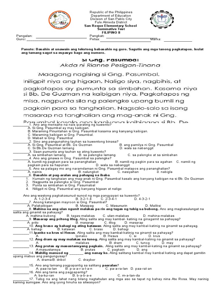 Filipino Summative Test | PDF