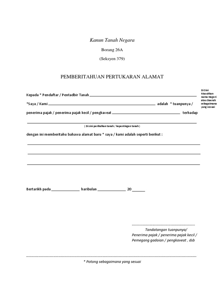 Borang26a TUKAR ALAMAT | PDF