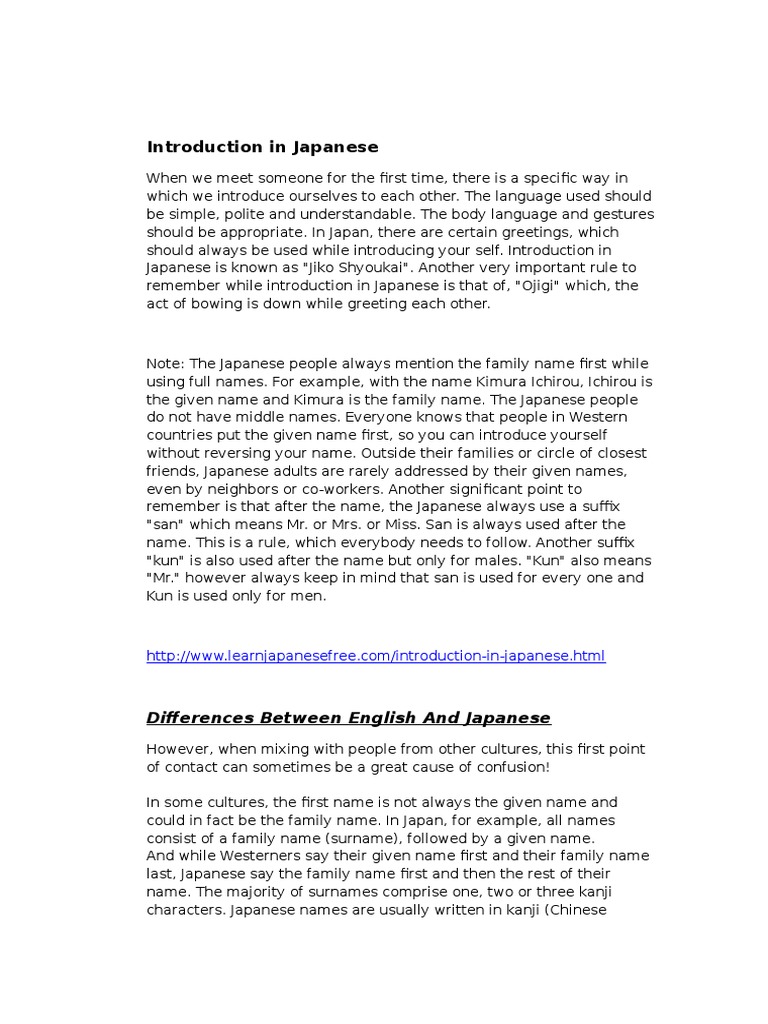 Introduction in Japanese: Differences Between English and Japanese ...