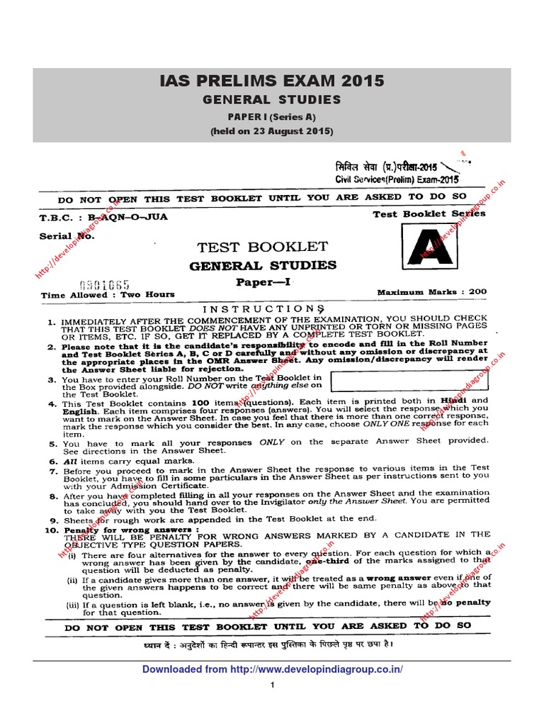 .Co .In/: Ias Prelims Exam 2015 | PDF
