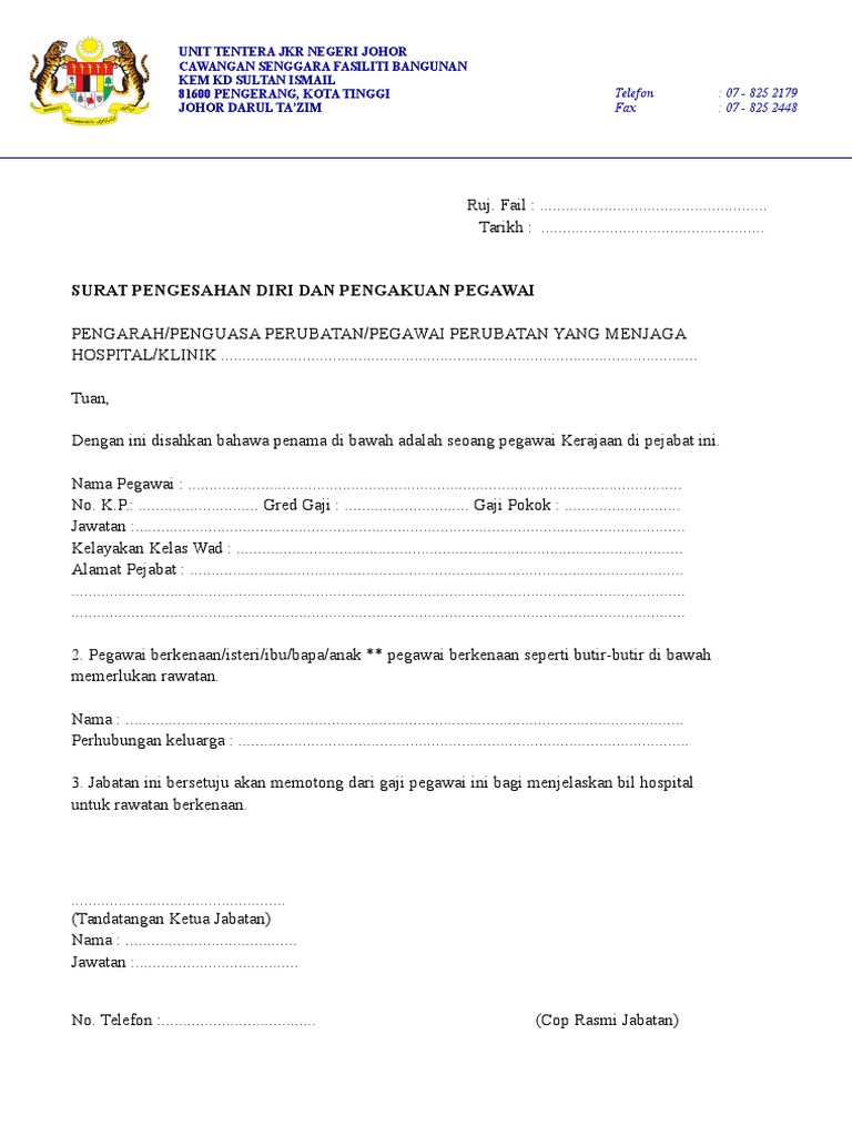 Borang GL Hospital | PDF