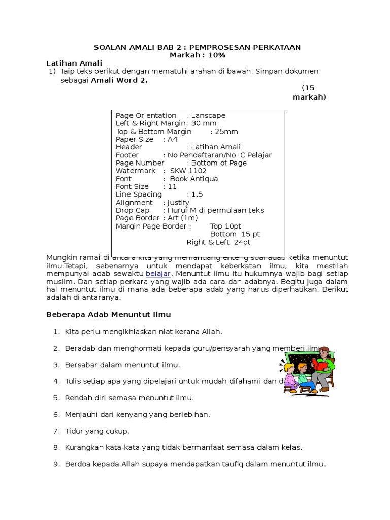 Soalan Amali Bab 2 | PDF