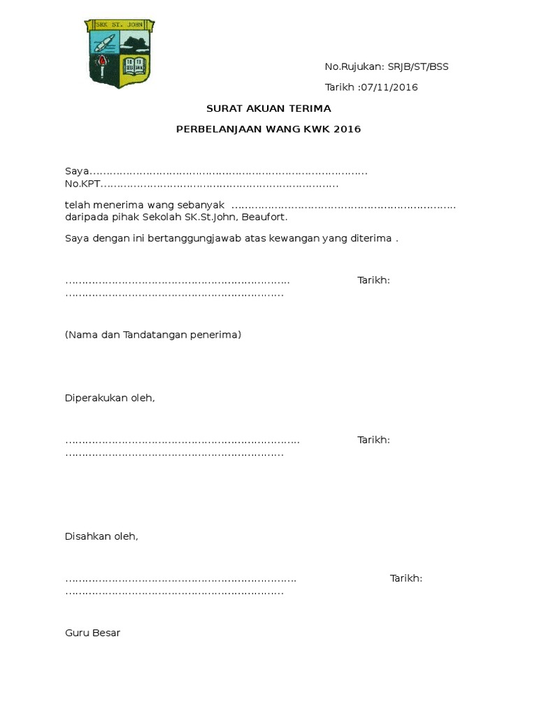 Surat Akuan Terima Baru | PDF