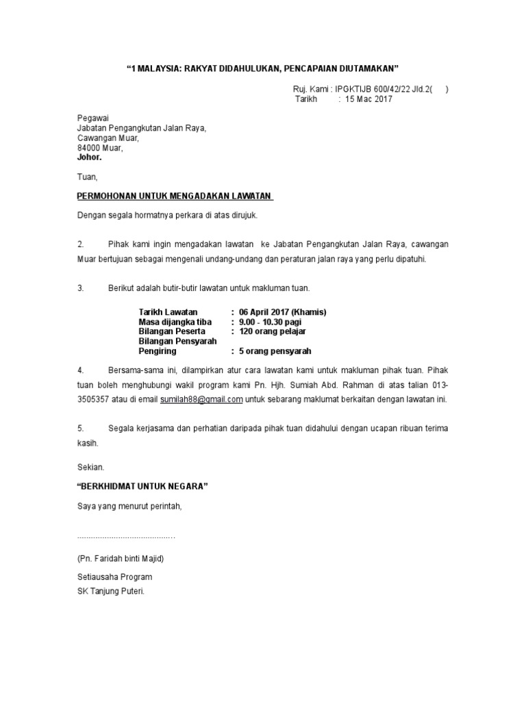 Surat Rasmi Ke JPJ | PDF