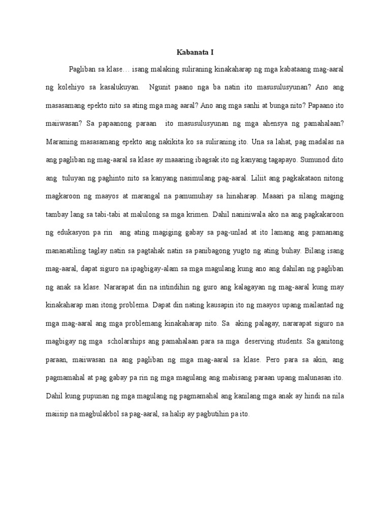 Pagliban Sa Klase Sa School | PDF