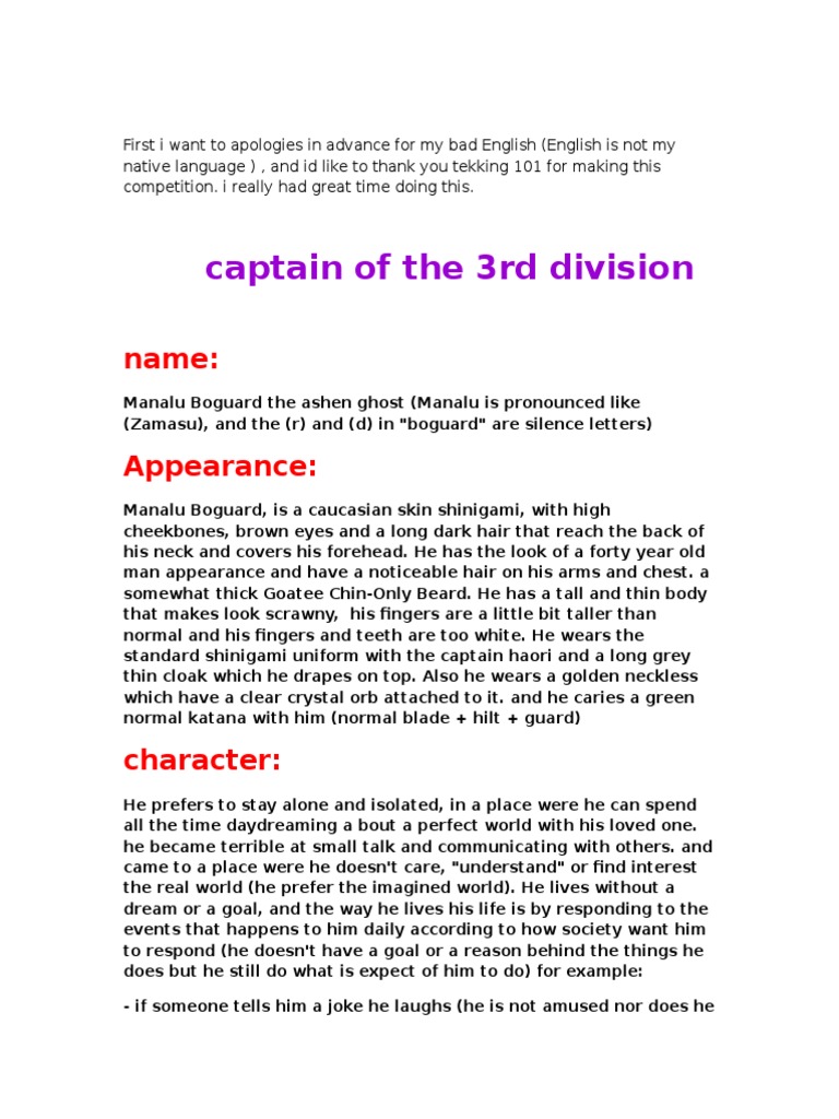 Captain of The 3rd Division: Name | PDF | Sword