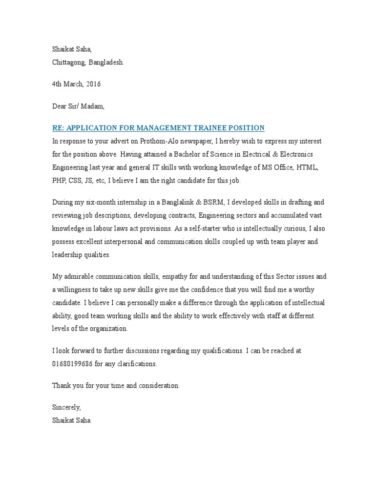 Re: Application For Management Trainee Position | PDF