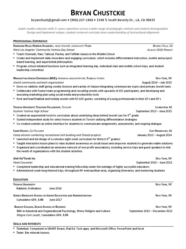 Experienced Judaic Studies Educator | PDF | Rabbi | Halakha