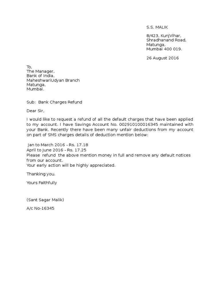 Bank Chgs Refund Letter | PDF