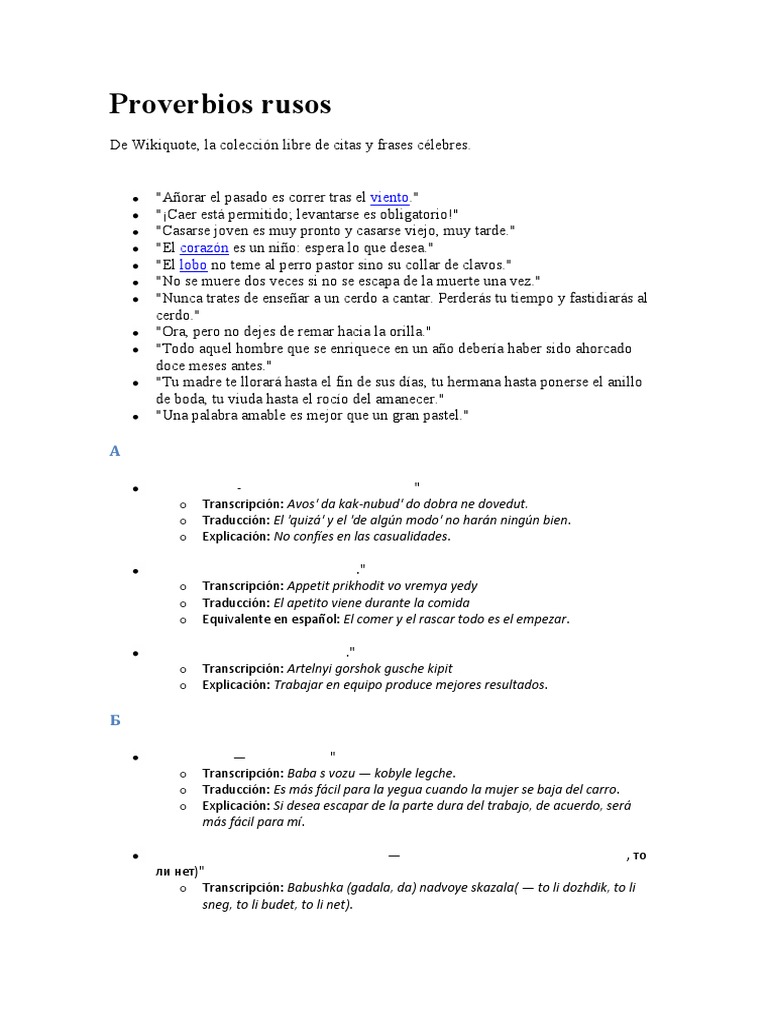Proverbios Rusos | PDF | Idiomas