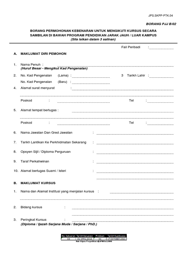 Jps - skpp-ptk04 Borang Permohonan PJJB 02 | PDF
