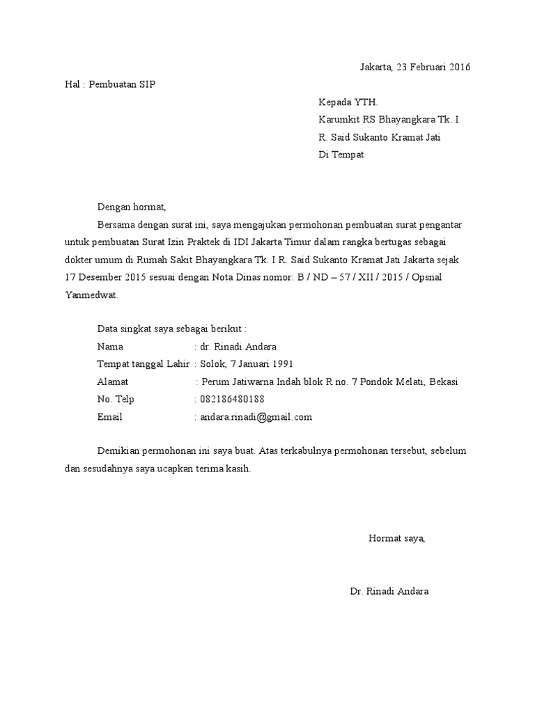 Surat Permohonan SIP | PDF