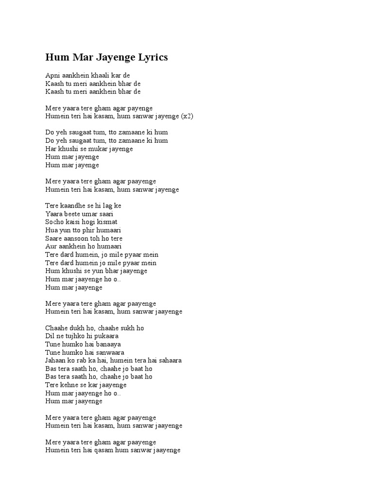 Hum Mar Jayenge Lyrics | PDF