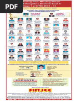 NTTC Nmis Form-01a | PDF