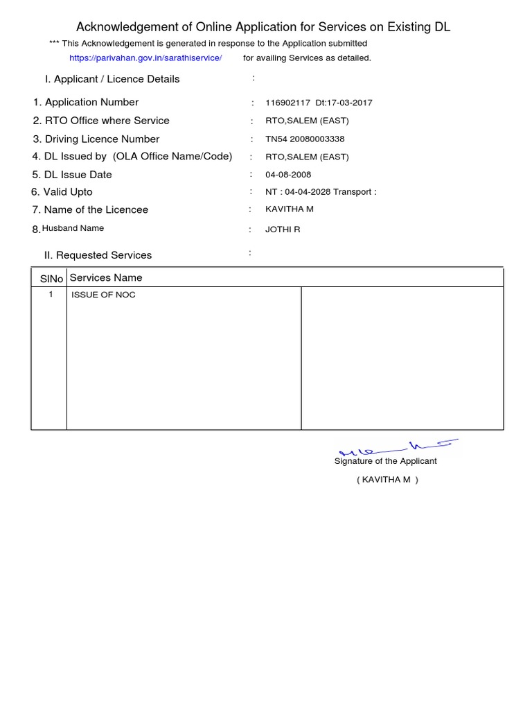 Acknowledgement of Online Application For Services On Existing DL | PDF