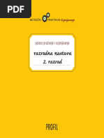 Zahtjev Za Placeno Odsustvo-Ogledni Primjer | PDF