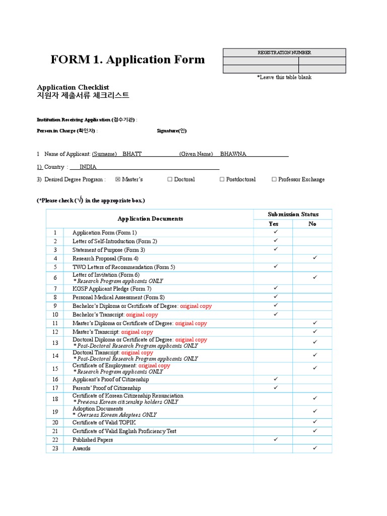 2017 KGSP-G Application Forms | PDF | Postgraduate Education | Graduate ...