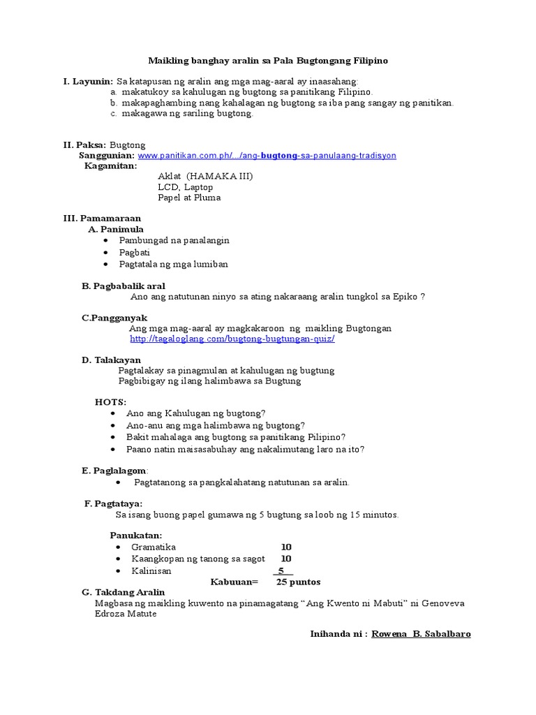 Demo Brief Lesson Plan | PDF
