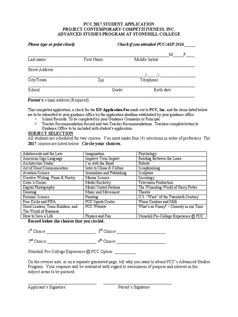 PCC 2017 Student Application | PDF | Learning | Behavior Modification