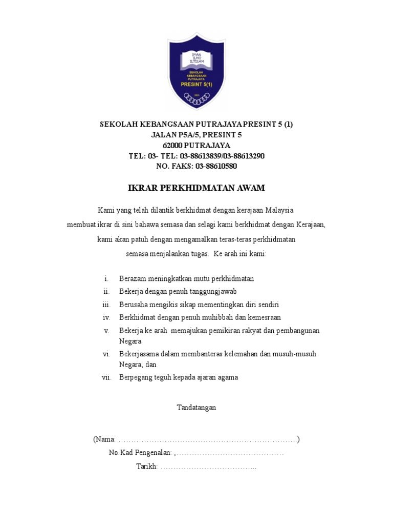 Sekolah Kebangsaan Putrajaya Presint 5 | PDF