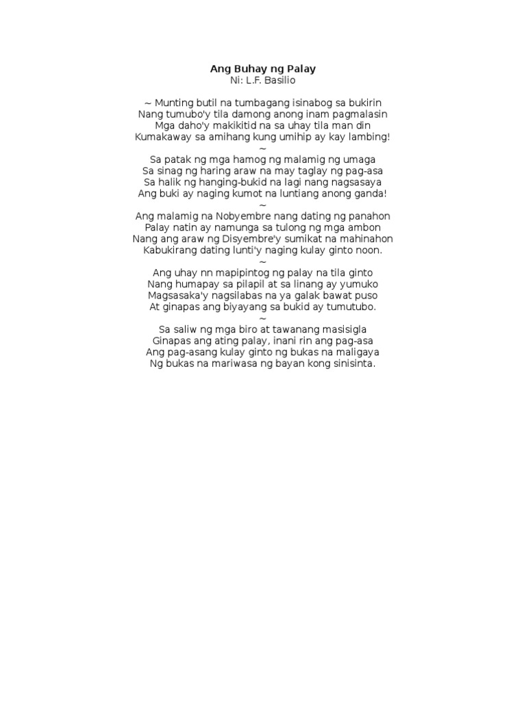 Tula: Ang Buhay NG Palay Ni: L.F. Basilio | PDF