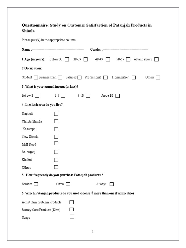 Questionnaire Customer Satisfaction (Patanjali) | PDF