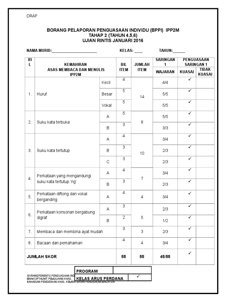 9.borang Bppi Ipp2m | PDF