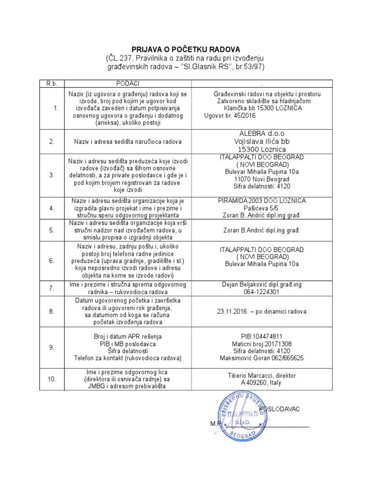 Prijava Radova Alebra 2017 | PDF
