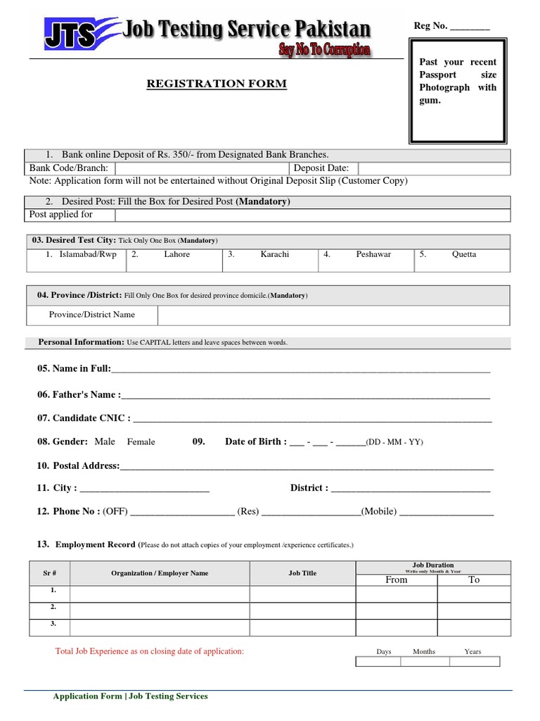 Application Form JTS Latest | PDF | Government | Business