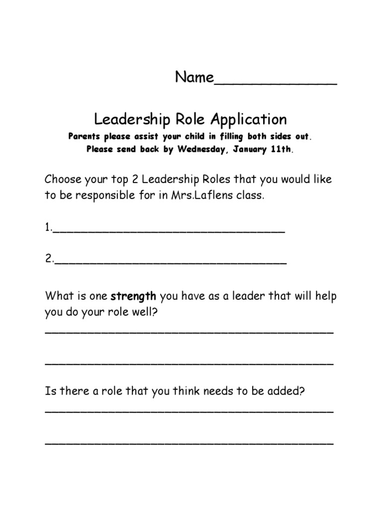 Name - Leadership Role Application | PDF