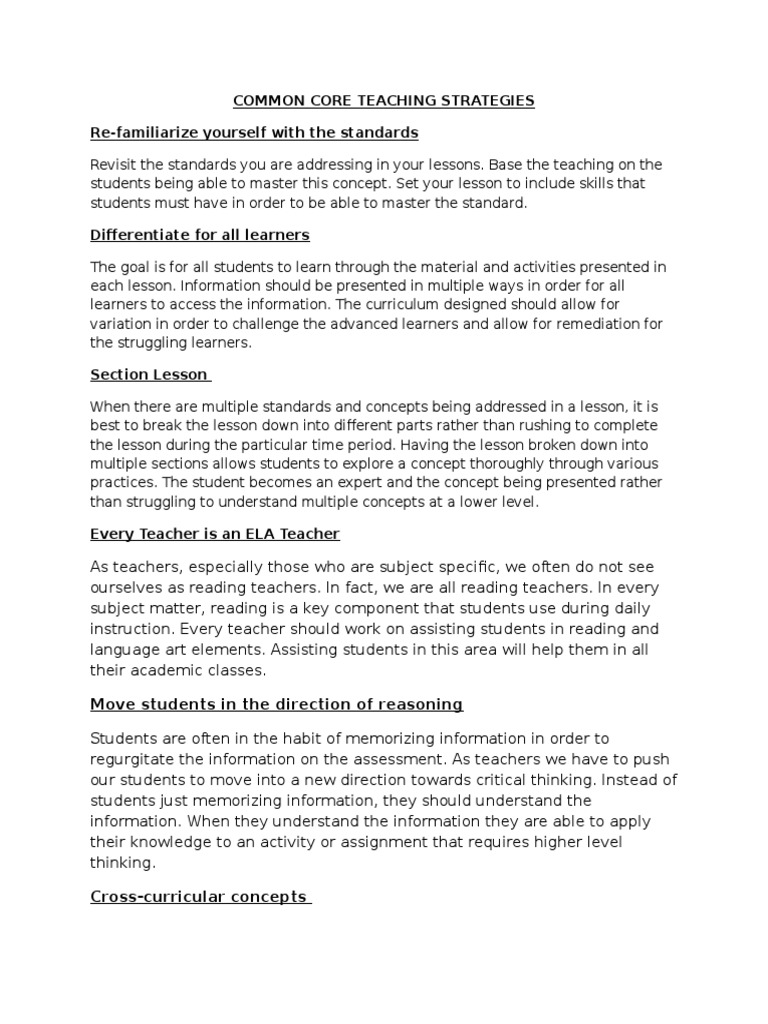 Common Core Teaching Strategies | PDF