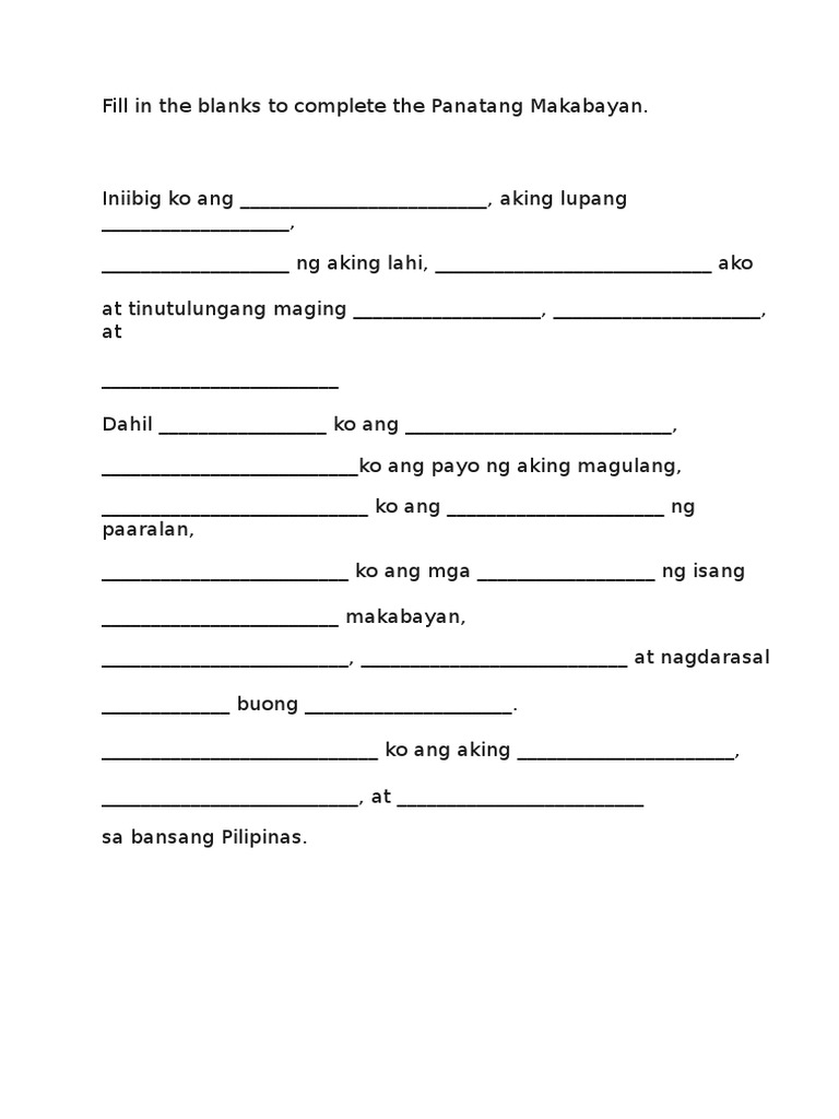 Panatang Makabayan | PDF