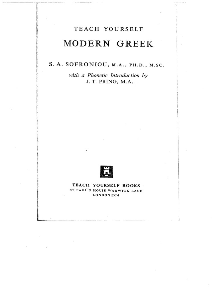 Modern Greek | PDF
