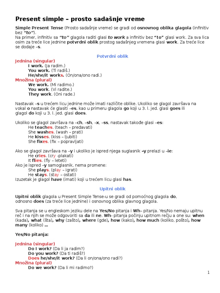 Present Simple - Prosto Sadašnje Vreme: Jednina (Singular) | PDF