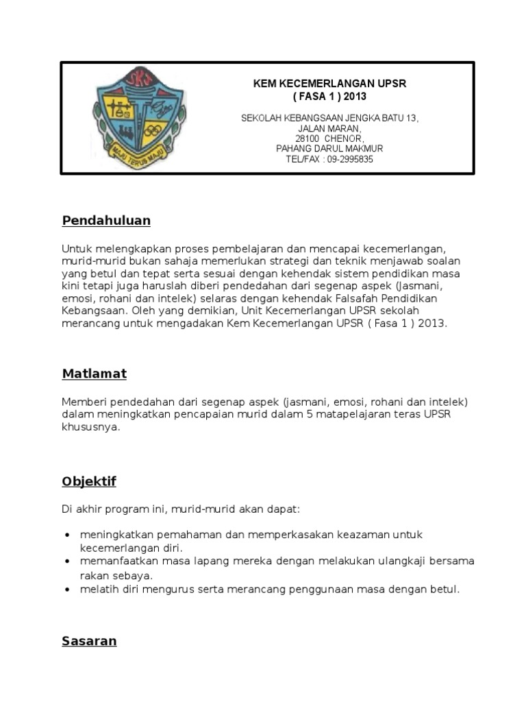 Kertas Kerja Kem Kecemerlangan Upsr | PDF
