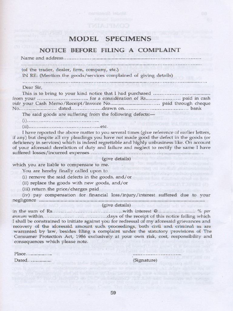 consumer complaint format.pdf | Affidavit | Justice