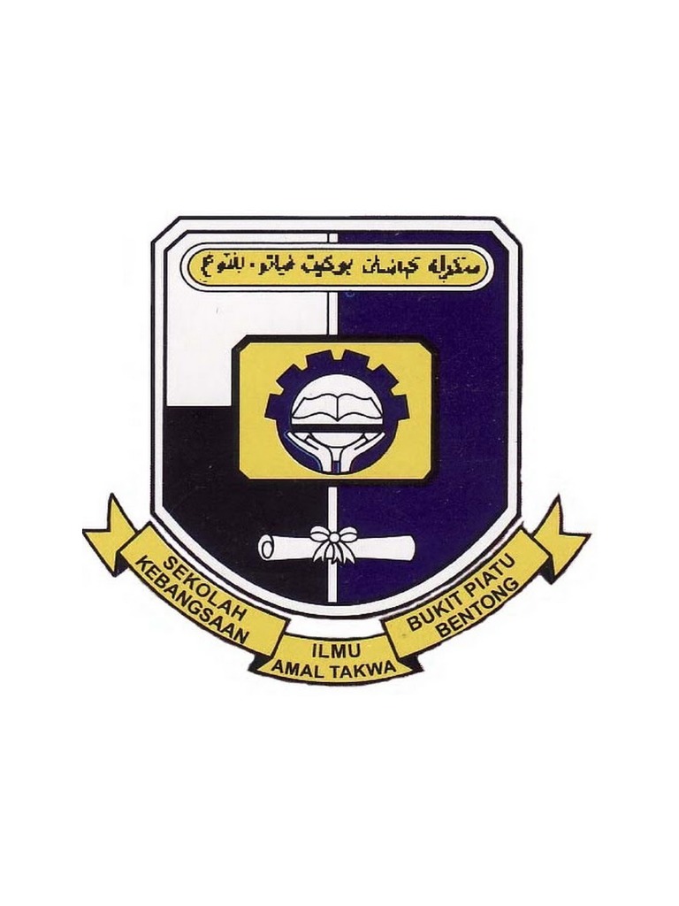 Logo SKBP | PDF