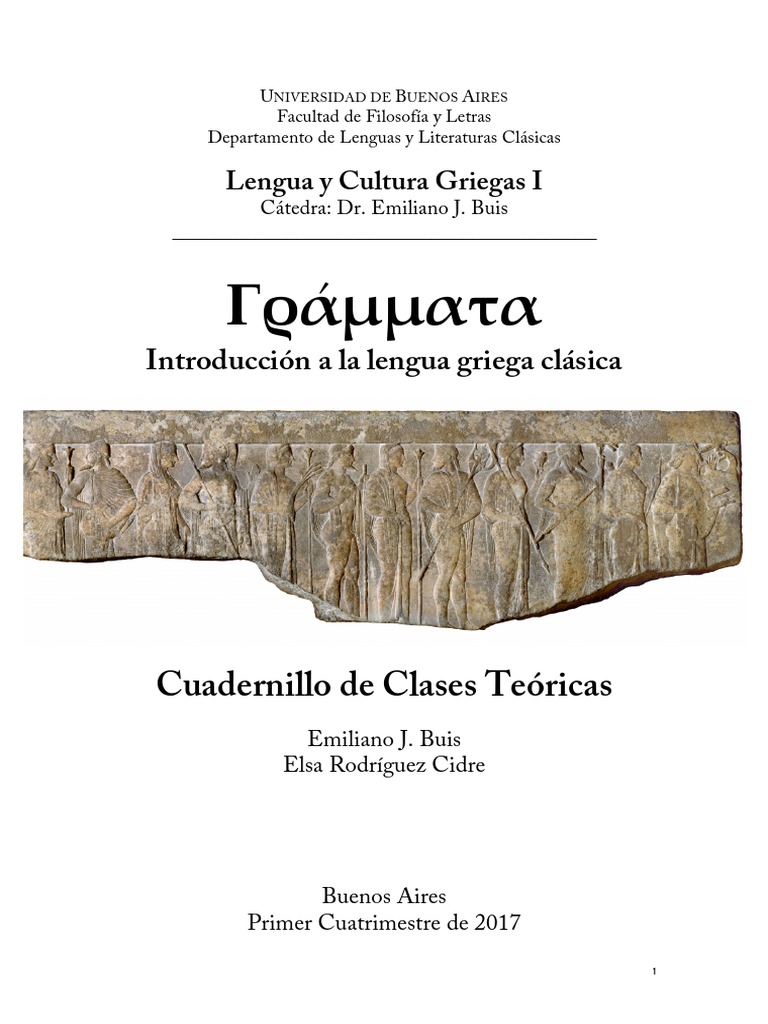 Cuadernillo de Lengua Griega Clásica | PDF
